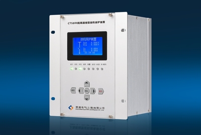 CTS800系列高端通用型微机保护测控装置 - 楚通电气官方网站