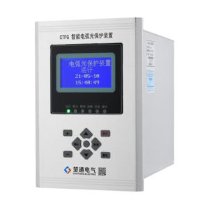 楚通电气官方网站